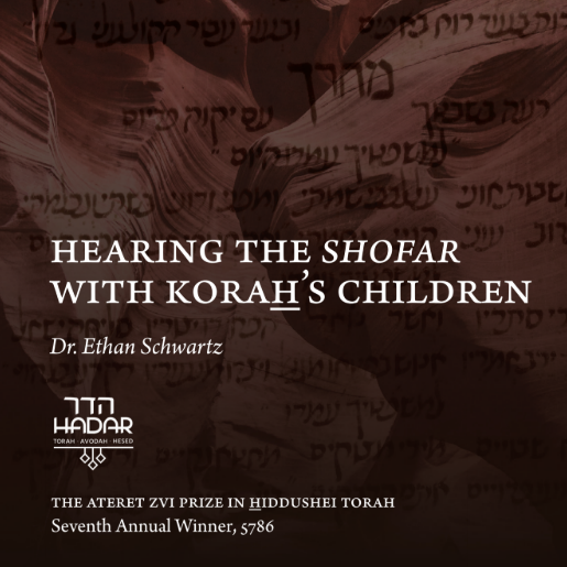Home | Hadar Institute